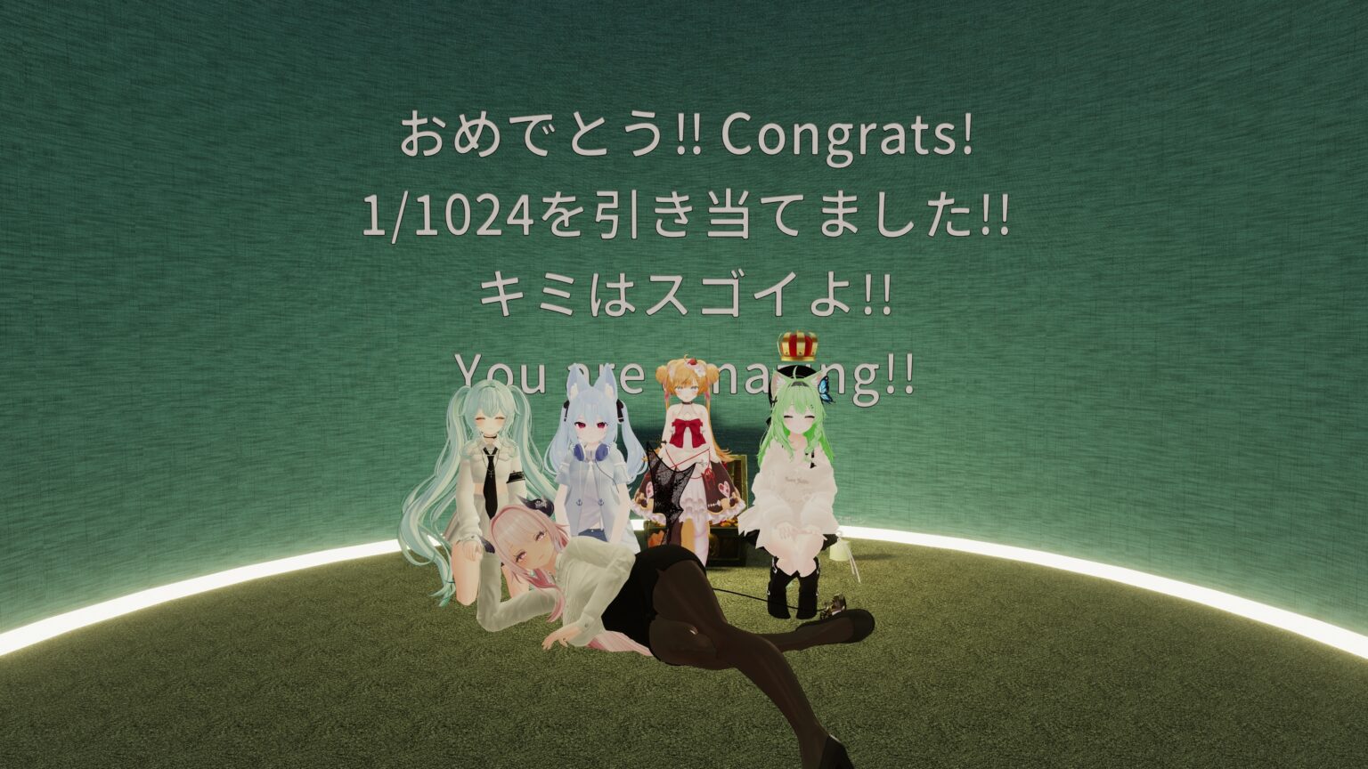 VRChat 1/1024 – OPLUS